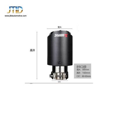 China JTLD universal exhaust system blue color and red color exhaust tip with led for sale