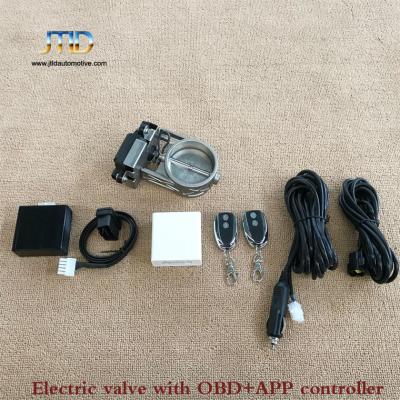 China High quality   Electric Valve OBD+APP version for sale