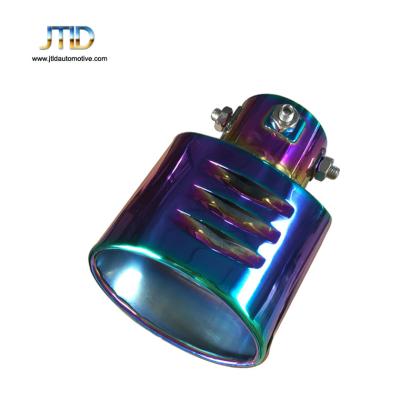 China JTS-6 Stainless Steel purple EXHAUST TIP for sale