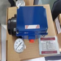 China SVP3000 Smart Valve Positioners HART Communication Protocol SIL 2 Certifications for sale