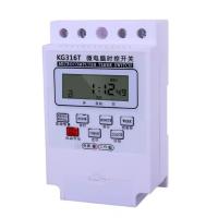 China MC Microcomputer Time Switch KG316T Full Automatic Digital Time Switch 220V for sale
