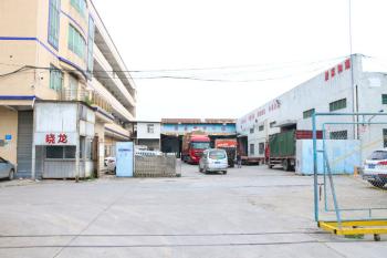 China Factory - Dongguan Xiaolong Packaging Industry Co., Ltd.