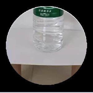 China Coated Art Paper (Gloss/Matt) - Reels/Sheets for sale