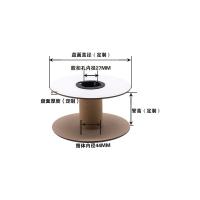 China Biodegradable Cardboard Cable Reel Eco Friendly Paperboard Cable Spools for sale