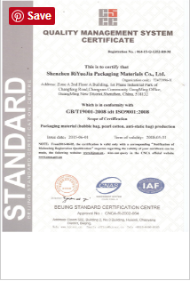 пузыр-отправитель-certicate