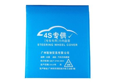China CMYK imprimant l'enveloppe 8.5X12 d'annonce de bulle de Pantone a coloré de poly annonces de expédition for sale