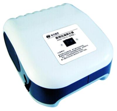 China Medical Polymer Portable Compact Compressor Nebulizer Long Service Life for sale