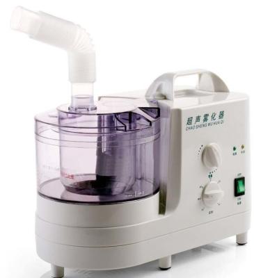 China Ultrasonic Rechargeable Nebulizer Machine Compress Humidifier Kids Timer Adjustable for sale