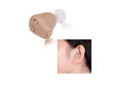China Beige Audiphone Analog ITE Hearing Aid Amplifier Rechargeable ABS Material for sale