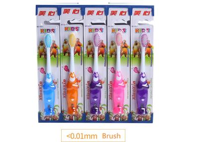 China Suction Cup Cute Bear Kids Electric Toothbrush Superfine Soft Hair Care Gingival for sale