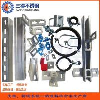 China Seismic Bracing And Pipe Support Seismic Bracket For Secure Structural Stability for sale