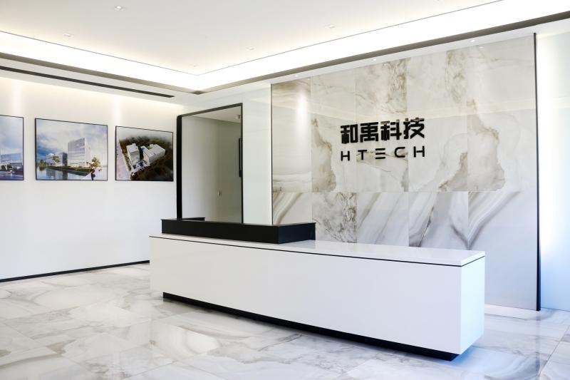 Fornitore cinese verificato - Jiaxing Heyu Purification Technology Co., Ltd.
