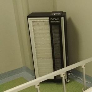 Cina 100% elimina il purificatore UV dell'aria di klebsiella pneumoniae HEPA in vendita