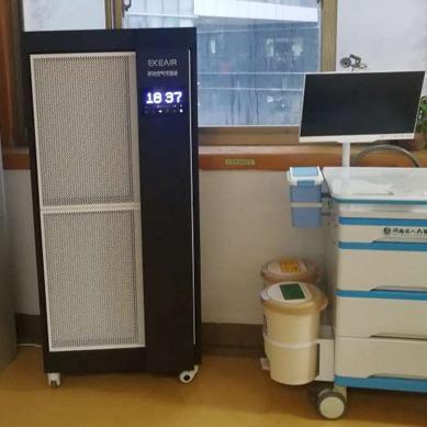 Cina OBM assiste il purificatore UV mobile dell'aria di stile conciso HEPA in vendita