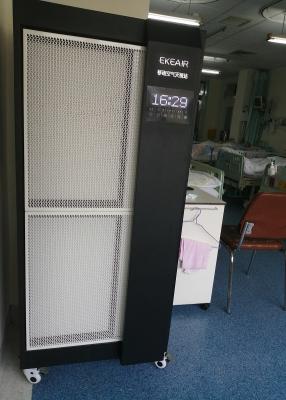 Cina CE portatile di sterilizzazione della membrana 5000 M3/H del filtrante di HEPA certificato in vendita
