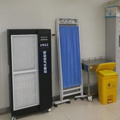Cina Attrezzatura di sterilizzazione del volume di aria di HEPA 2000 M3/H per gli ospedali MKJ4000-S2 in vendita