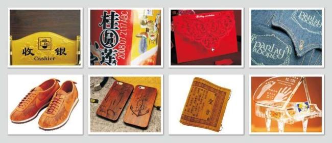 co2-laser-marking-samples