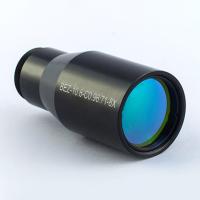 China Fixed CO2 Beam Expander / 10.6um Adjustable Beam Expander Cylindrical Shape for sale
