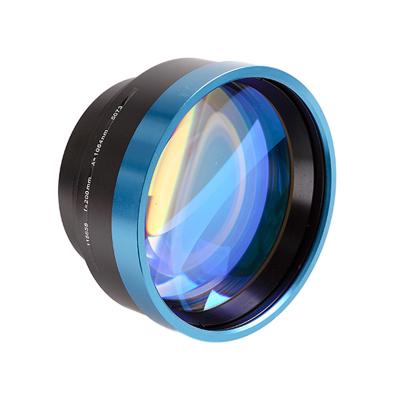 Cina Lenti F-Theta multispettrali 355nm532nm 808nm 980nm 1064nm in vendita