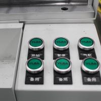 China Special-Shaped Hardware Cutting Machine for sale