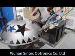 laser cutting machine