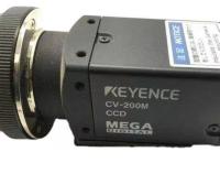 China Compact and Lightweight CA-200M Digital Serial Transfer Camera for sale