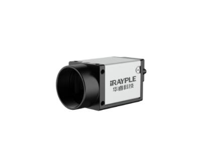 China IRAYPLE AH3A20CG000 ISP-Functions/Multi-Format Ind-Image-Module Wide-Voltage-High-Clarity for sale