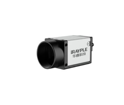 China IRAYPLE AH7A20CG000 ISP-Functions/Multi-Format Ind-Image-Module Wide-Voltage-High-Clarity for sale