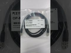 OP-87903: IP67 Lens for Factory Vision Systems | KEYENCE