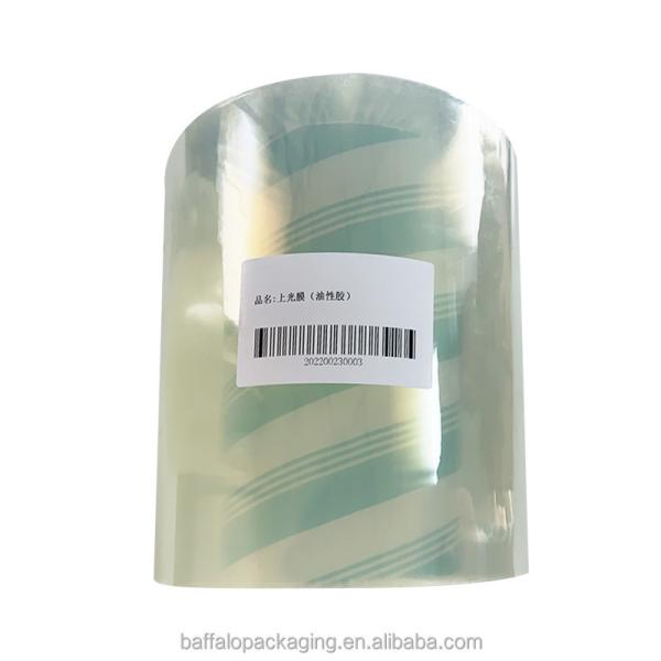 Quality 24 Micron Glossy BOPP Adhesive Coated Cold Laminating Film for Labels and Flexo Graphics Lamination for sale