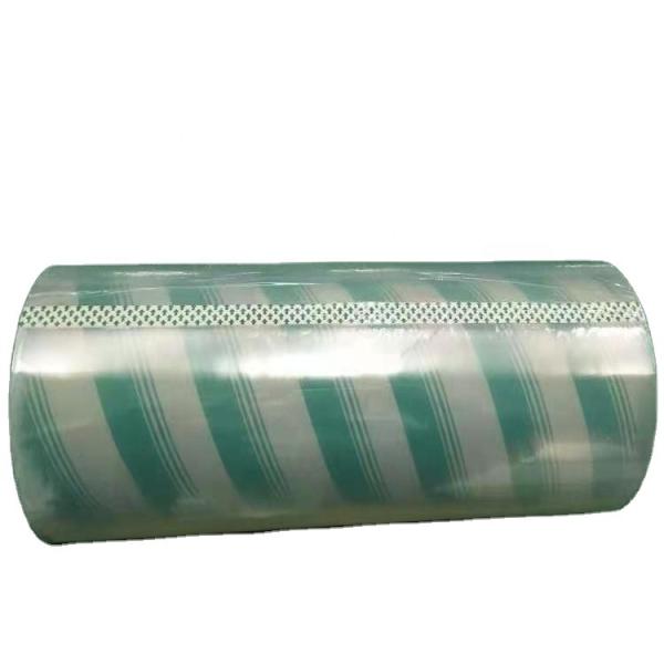 Quality Transparent Cold Lamination Film Glossy BOPP Self Adhesive Cold Lamination Film for Letterpress  Lamination 24 Micron for sale