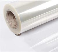 Quality BOPP Thermal Laminating Glossy Film EVA Pre-coated 18micron Custom Width and for sale