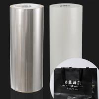 Quality Glossy Thermal Laminating BOPP Film EVA Adhesive Pre-coated Scratch-resistant for sale