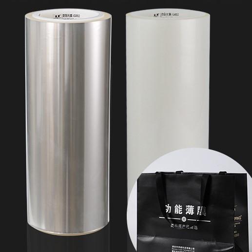 Quality Glossy Thermal Laminating BOPP Film EVA Adhesive Pre-coated Scratch-resistant  for Graphic Printing 18 Micron for sale