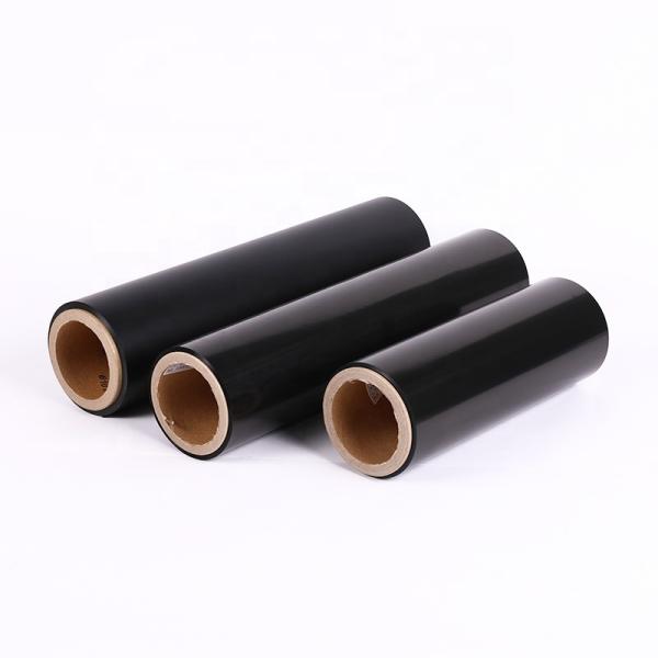 Quality Pre-coated Velvet Soft Touch Black Thermal Lamination Film for Premium Luxury Liquor Perfume Watches and Jewellery Packs/boxes for sale