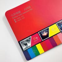 Quality BOPP Thermal Lamination Rainbow Holographic Film EVA Adhesive Pre-coated for for sale