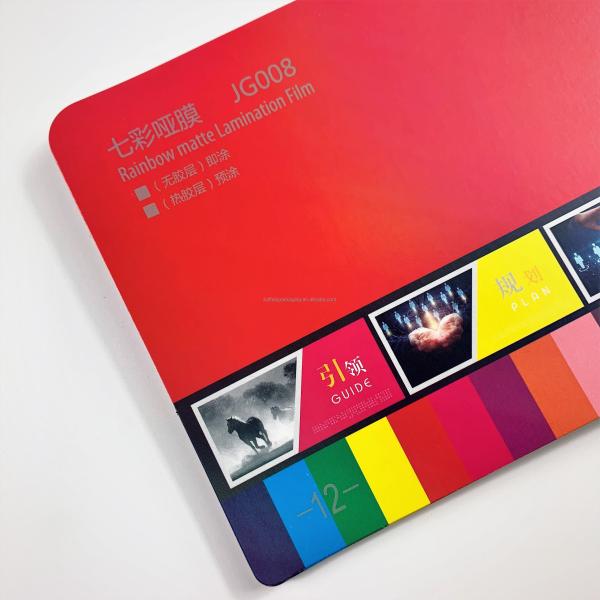 Quality BOPP Thermal Lamination Rainbow Holographic Film EVA Adhesive Pre-coated for Paper Cosmetic Boxes Wine Packaging and Advertising for sale