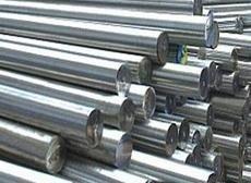 Cina Barre rotonde di acciaio inossidabile SS 304L 316L 904L 310S 321 304 per l'industria in vendita