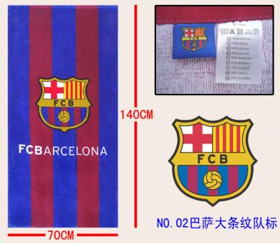 China Barcelona Sport Towel football sport towel football club towel beach towel soccer towel for sale