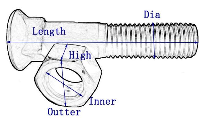 plow bolt and nut