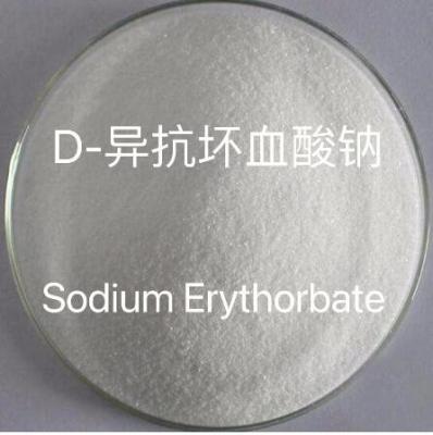 China C6H7NaO6·H2O CAS NO.: 6381-77-7 Sodium Erythorbate for sale