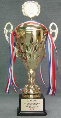 China Rally trophy AW-370G With lid for sale