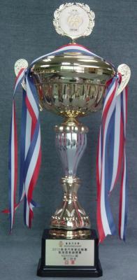 China Touring Car Grand Prix trophy AW-652G With lid for sale