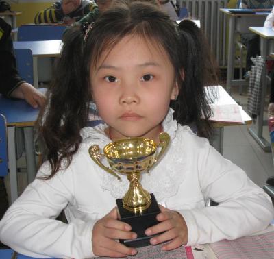 China Small trophy cup  AW-464 for sale
