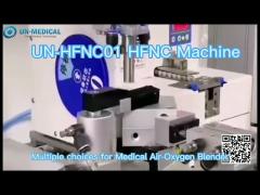 0.7MPa High Flow System Oxygen Therapy 10-120L/Min Non Invasive