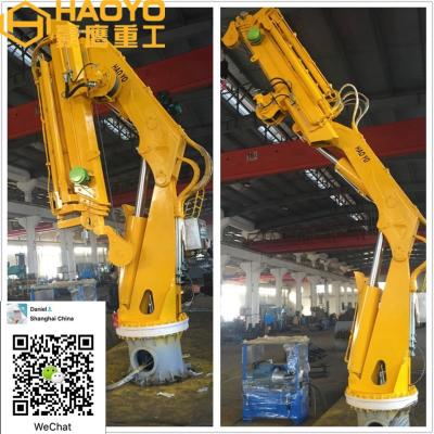 China 1 ton/21.5m folding marine deck crane for ship/boat/barge ship for sale