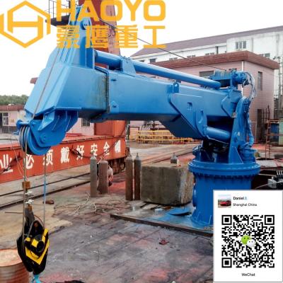 China hydraulic telescopic boom marine deck crane for ship/bulk cargo ship/barge carrier for sale