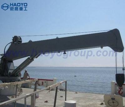 China HAOYO Customized stiff boom marine ship crane manufacturer for sale for sale