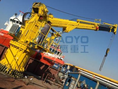 China HAOYO Knuckle boom ship deck Hydraulic marine crane for sale for sale