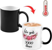 China Red Printable 330ml Sublimation Magic Cup for sale